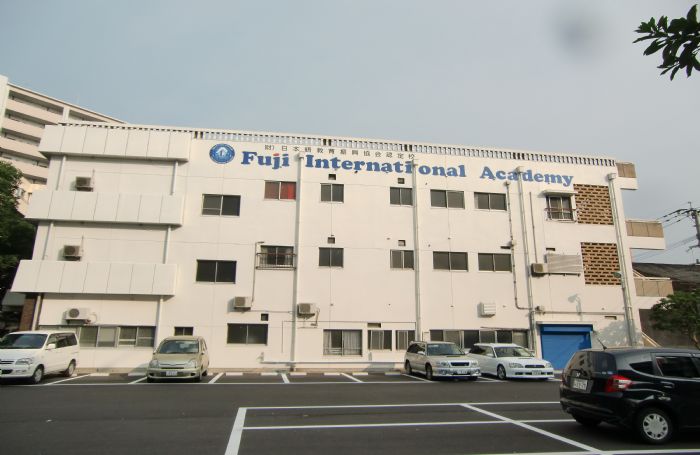 Trường Nhật Ngữ Học viện ngôn Ngữ Quốc tế Fuji – Fuji International ...