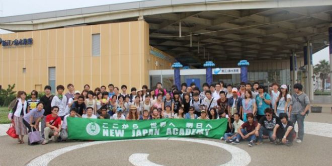 Trường Nhật Ngữ New Japan Academy ở Tokyo – Công ty du học nhật bản