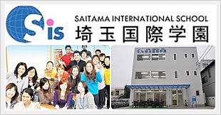 Trường tiếng Nhật Saitama International School – Công ty du học nhật bản