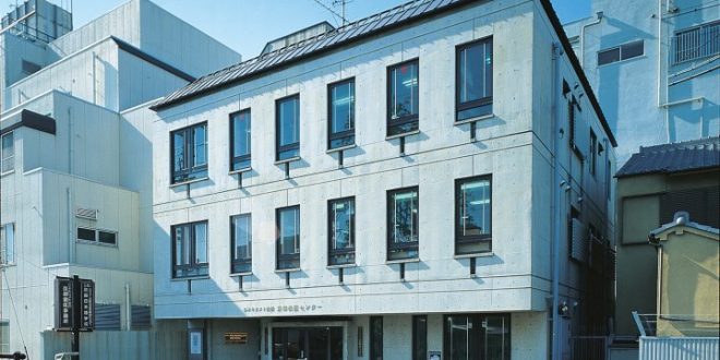 Trường tiếng Nhật The Kyoto Center For Japanese Linguistic Studies ...