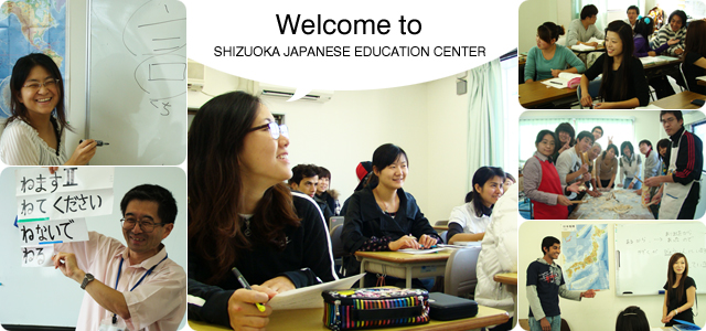 Trường tiếng Nhật Shizuoka Japanese Education Center – Công ty du học ...