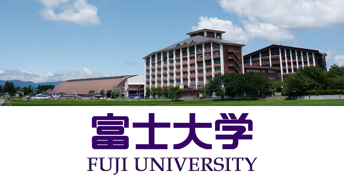 Trường Đại học Fuji – Fuji University – 富士大学 – Công ty du học nhật bản