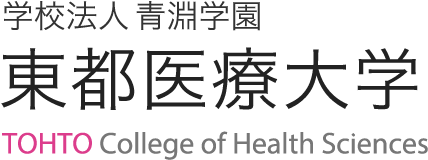 Trường Đại học Y Tohto ở Saitama Nhật Bản – Công ty du học nhật bản